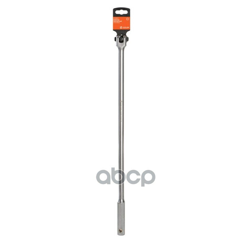 Вороток шарнирный 1/2 DR 600мм AIRLINE арт. ATHDR14
