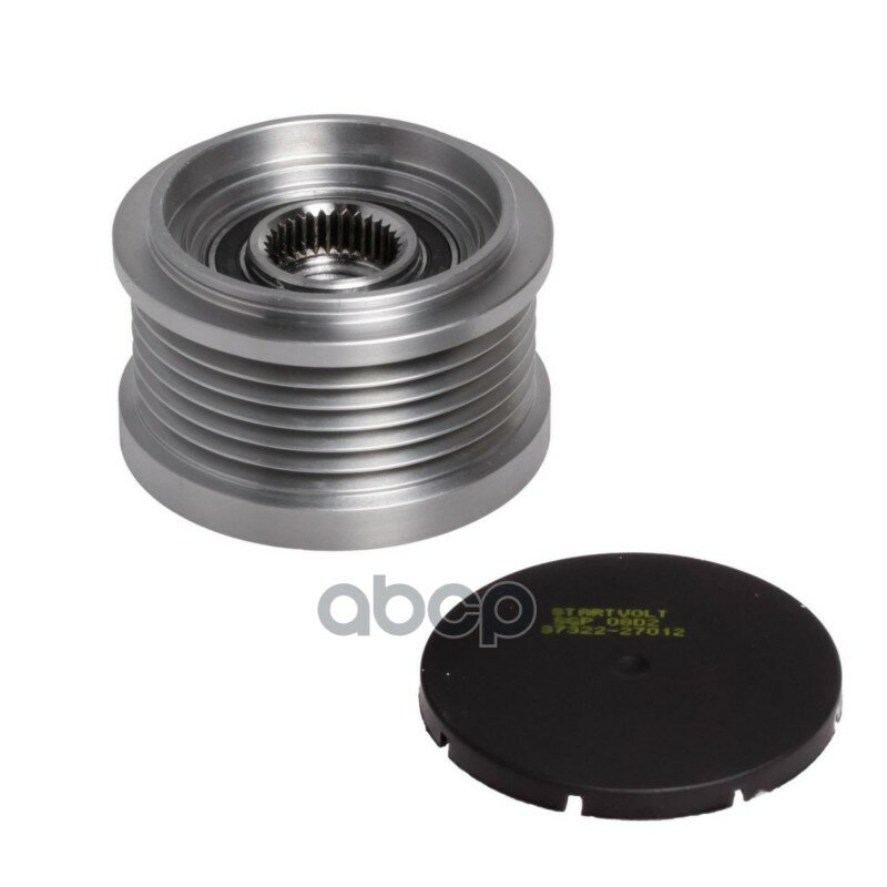 Шкив генератора Hyundai Tucson (04-)/Kia Sportage II (04-) 2.0CRDi (SGP 08D2) STARTVOLT арт. SGP08D2