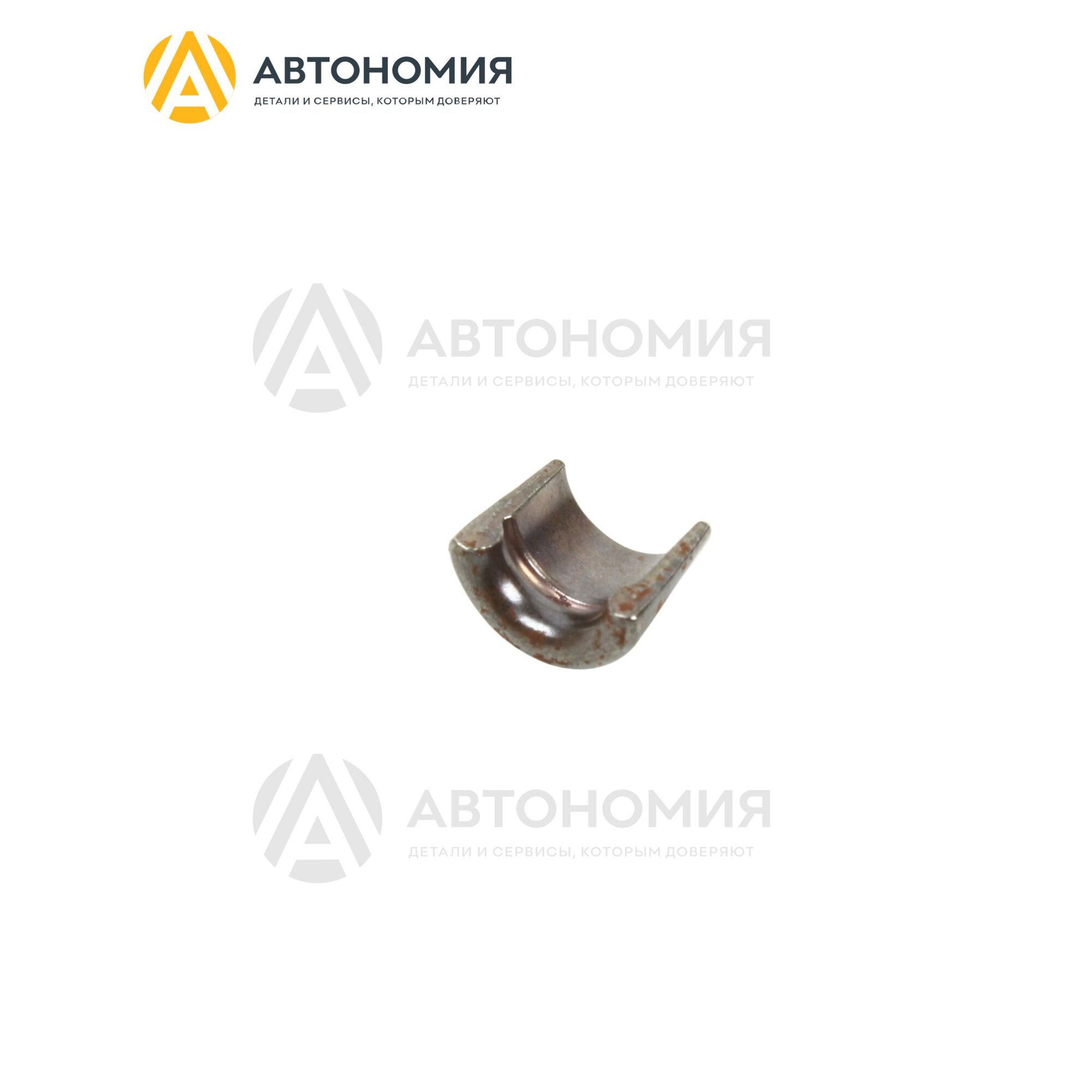 Сухарь клапана грм Mercedes-Benz A 000 053 10 26