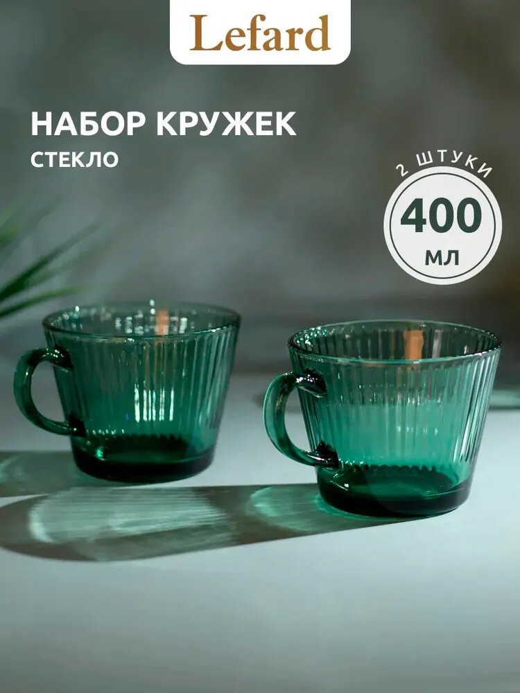 Крышка для кружки, чашки, стакана "1"