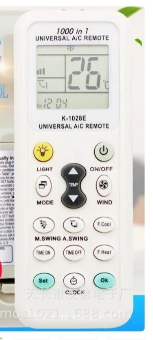 YUXINUO K-1028E универсальный пульт для кондиционеров light model