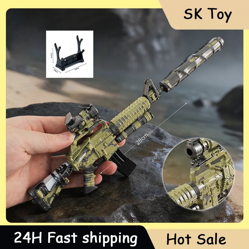 Металлическая модель CAR-15 Black Hawk Down 28 см