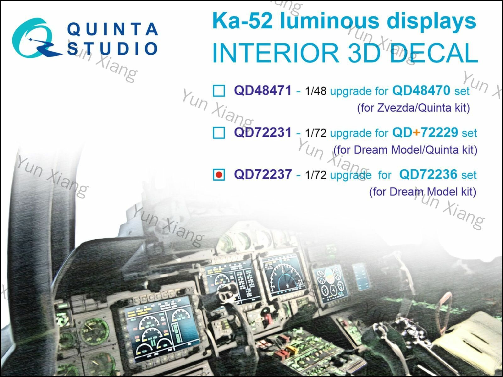 3D Декаль интерьера кабины Ка-52 включенные дисплеи для QD72236 (Dream Model)