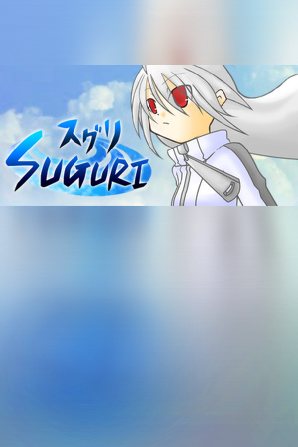 Suguri Collection, Все страны