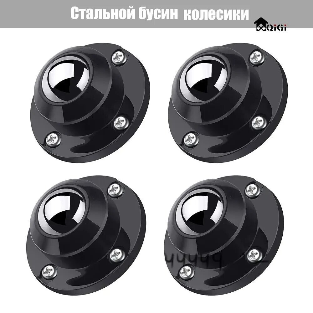 Мебельное колесо