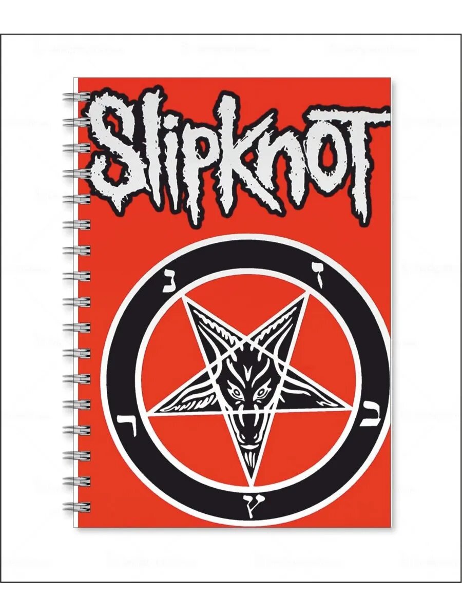 Тетрадь Slipknot