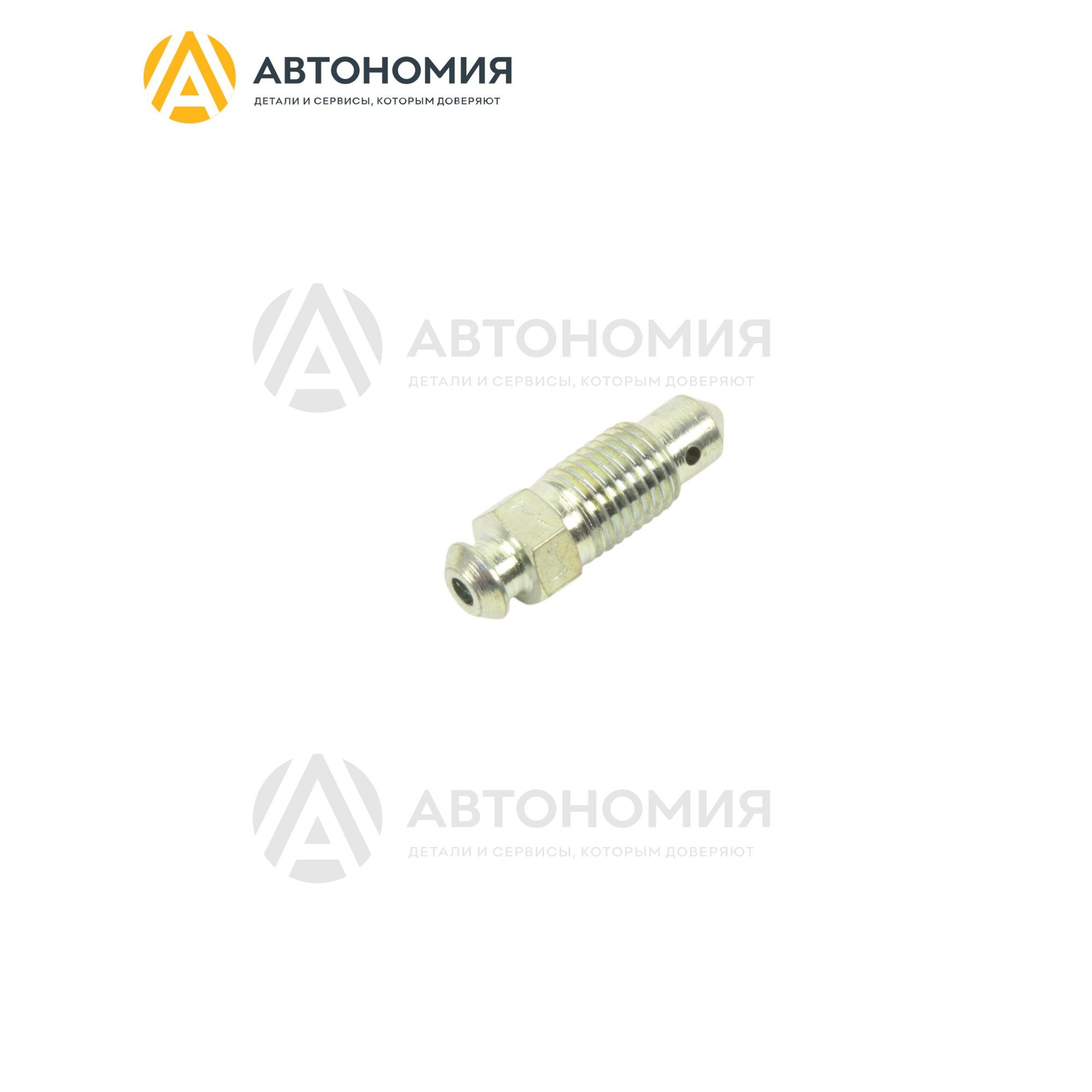 Штуцер переднего тормозного суппорта Mitsubishi MR205677