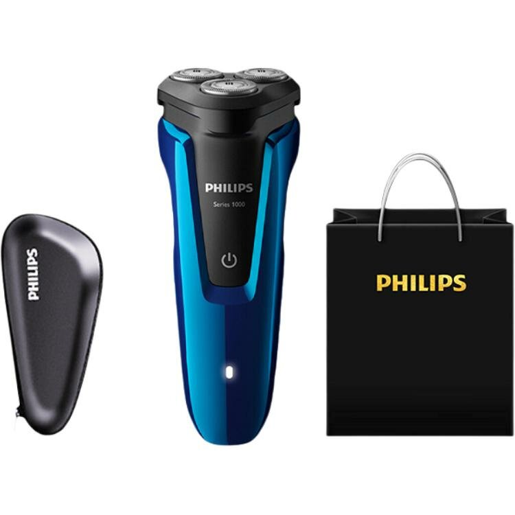 Электробритва роторная PHILIPS S1050/02, мужская