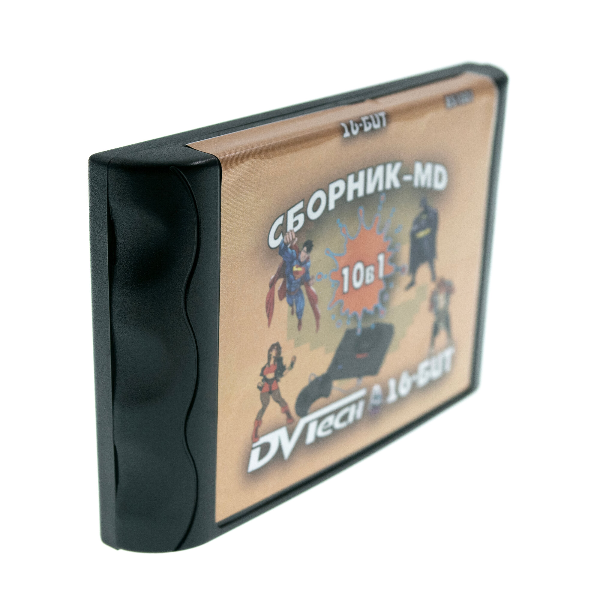Картридж DVTech "Сборник 10 игр в 1 для Сега с Battletoads", аркады, экшн — фото 1