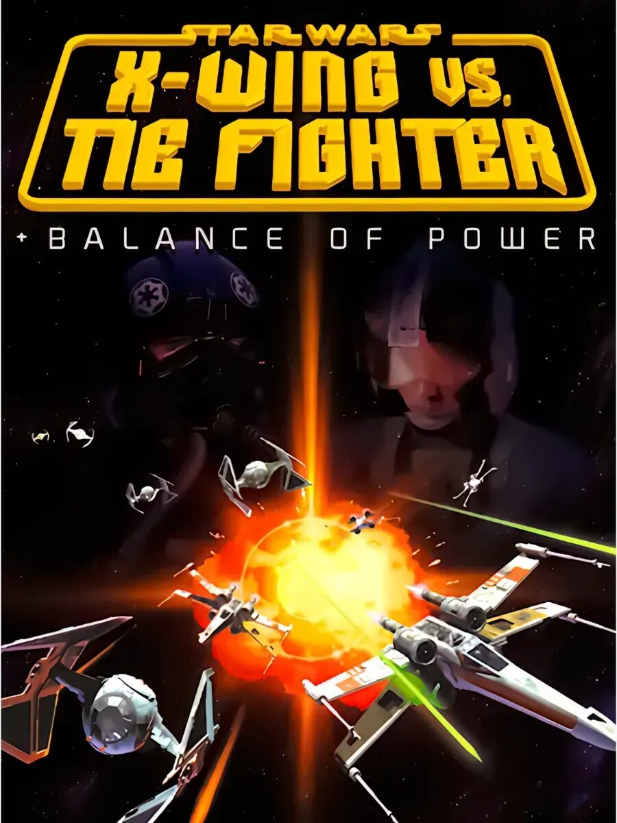 Star Wars X-Wing vs TIE Fighter, игра для ПК (на флешке USB)