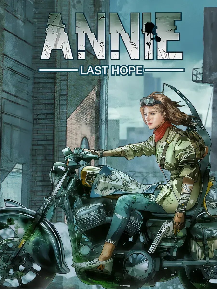 ANNIE: Last Hope, игра для ПК (на флешке USB)