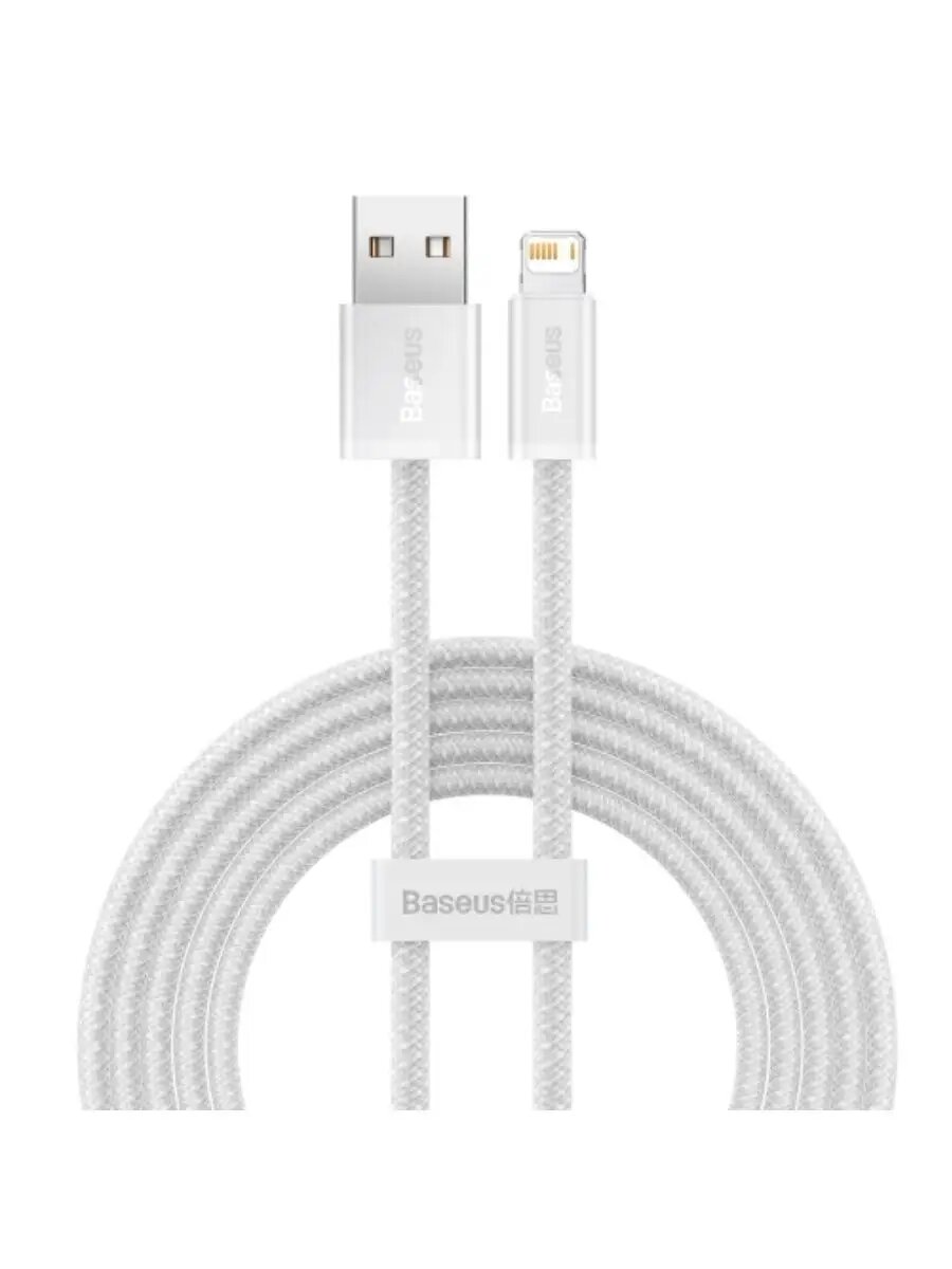 Кабель USB-Lightning Baseus Dynamic Series 2m