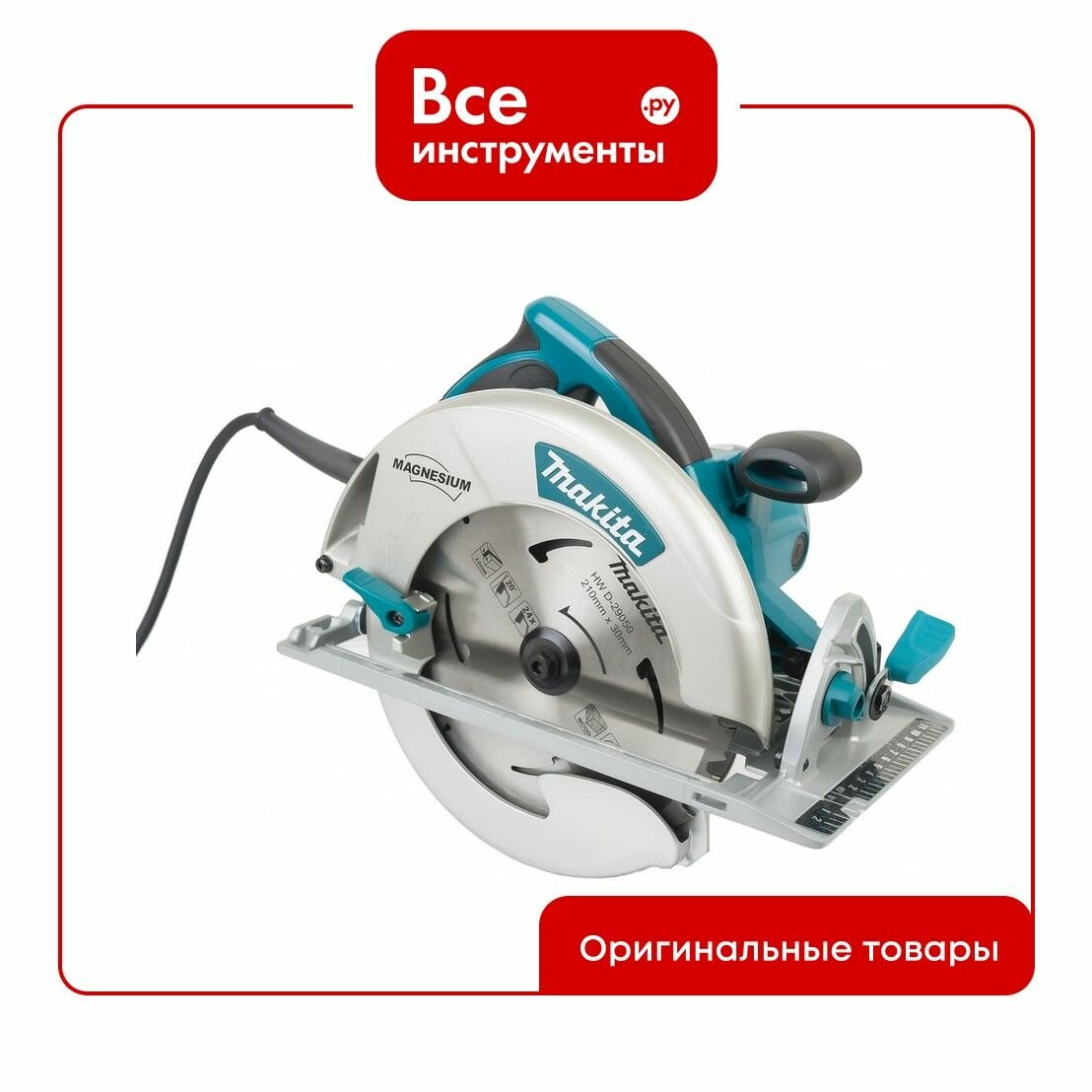 Пила дисковая Makita 5008MG