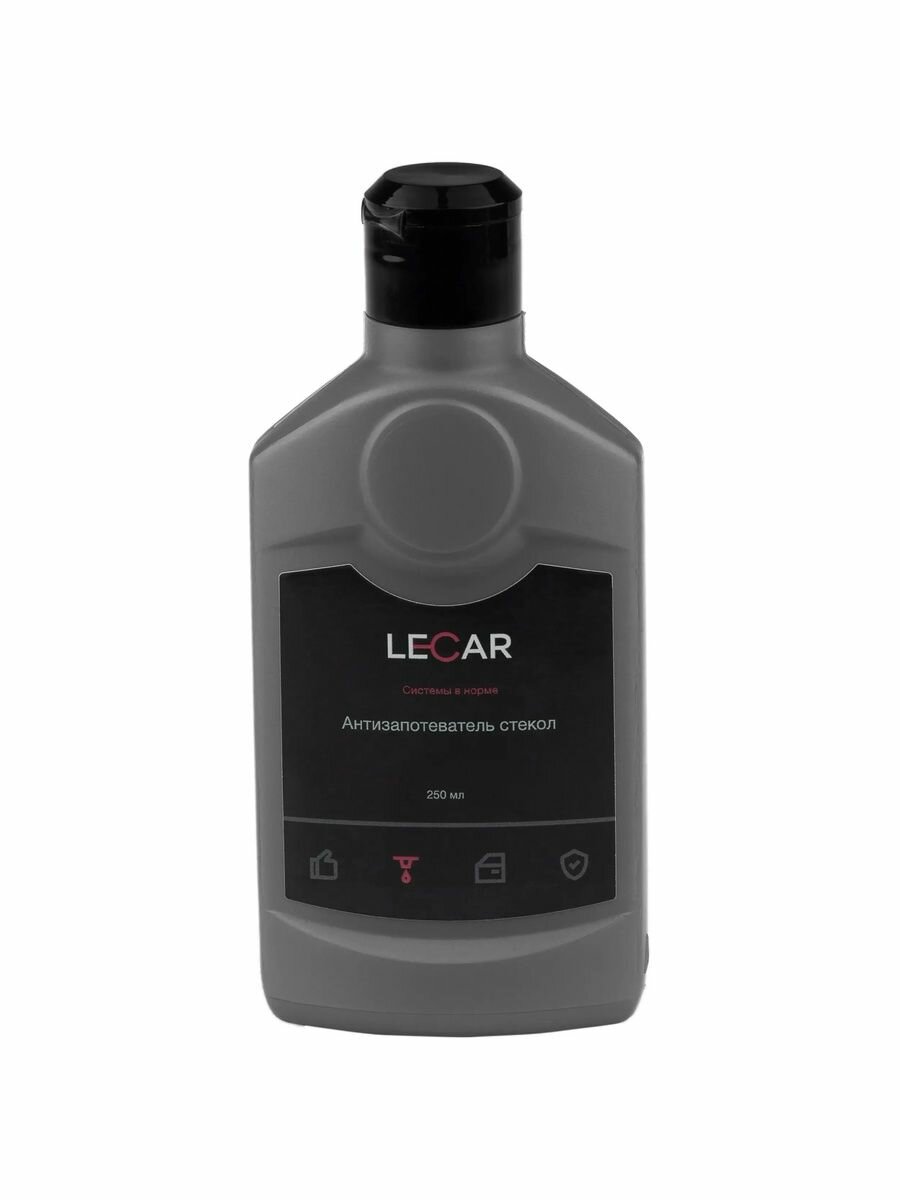 Антизапотеватель флакон 250 мл (LECAR)