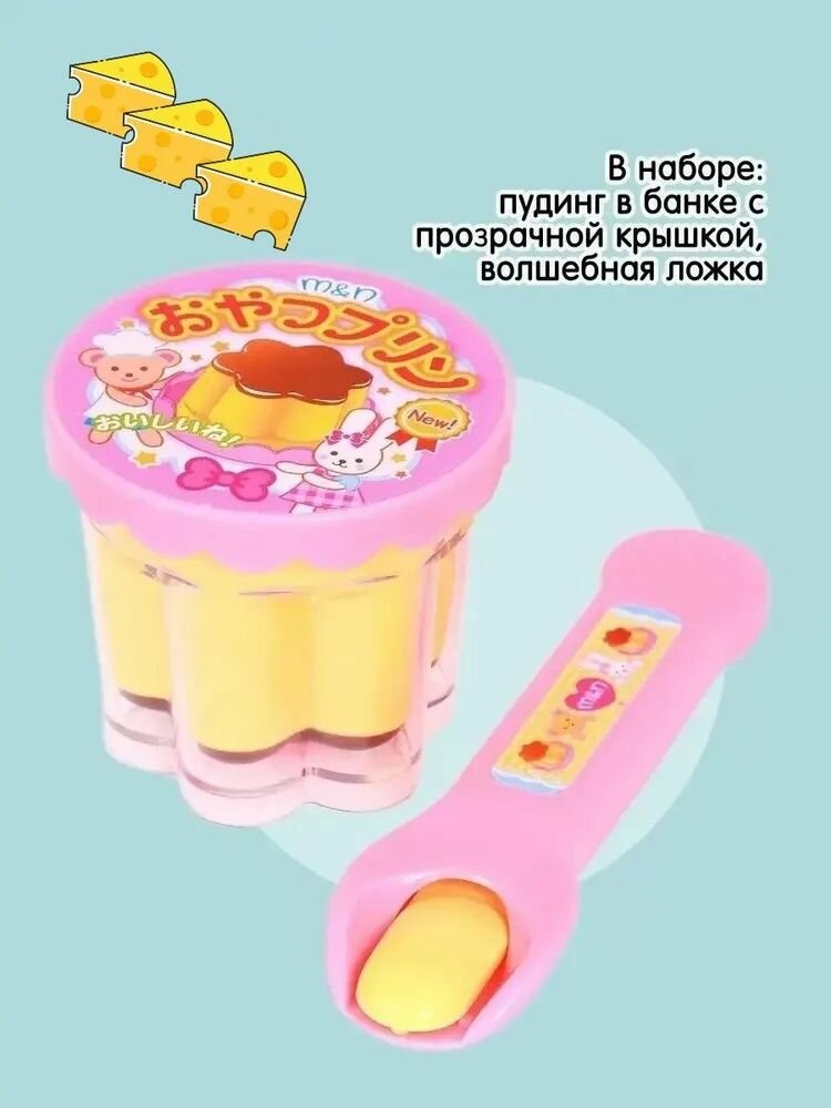 Аксессуар для кукол — фото 1