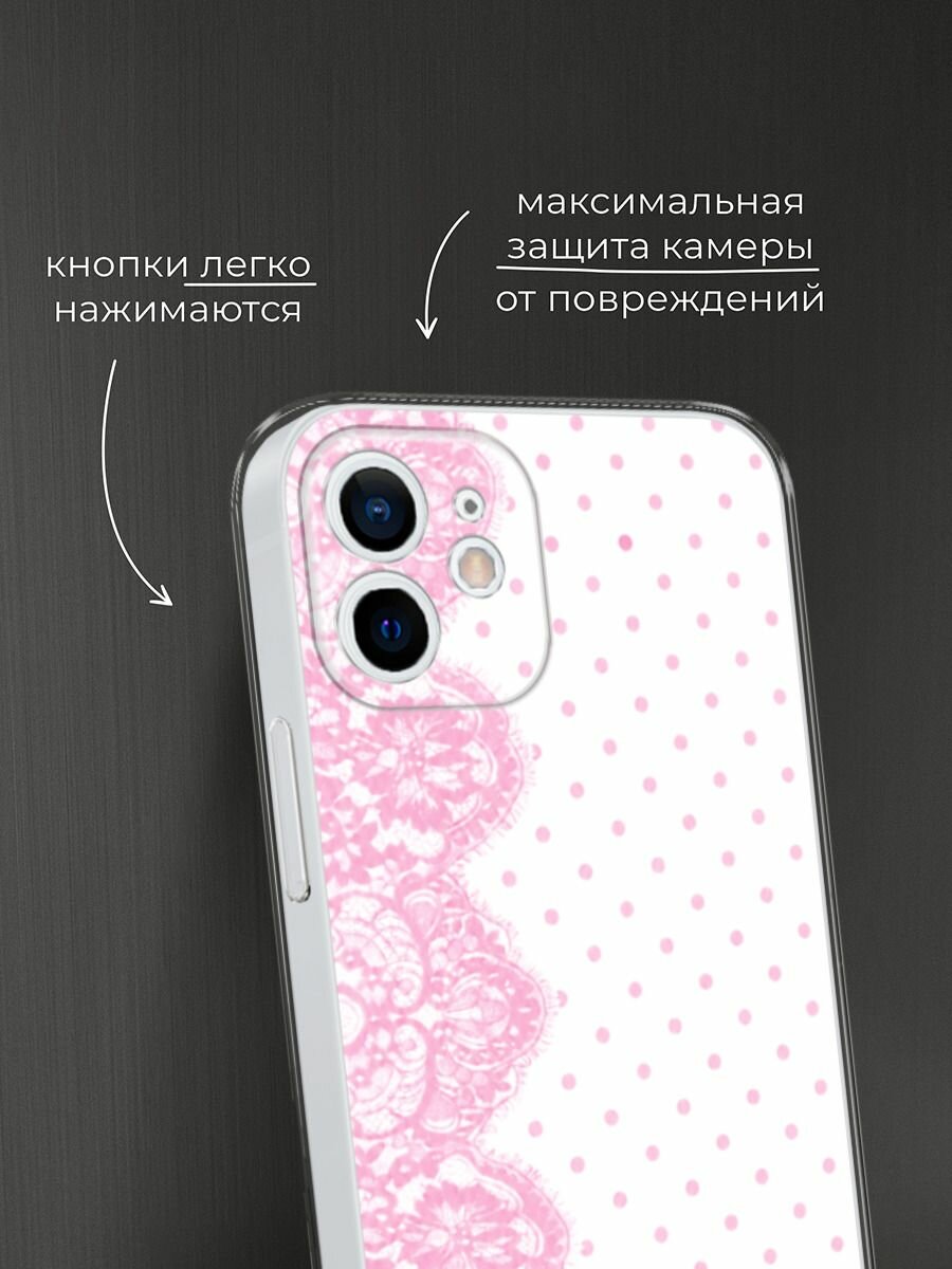 Чехол на Apple iPhone 12 mini / Айфон 12 Мини с принтом Розовое кружево и горошек — фото 1