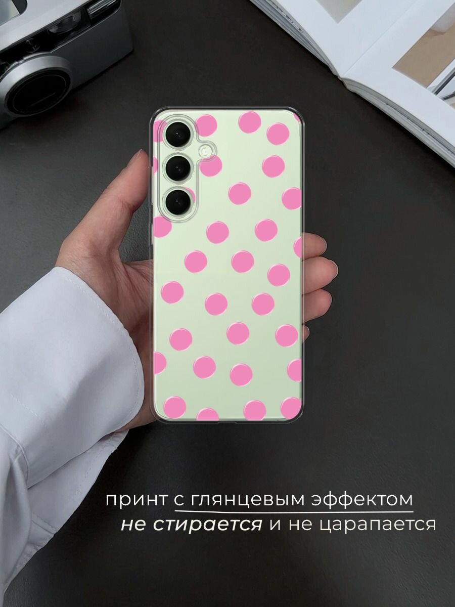 Силиконовый чехол на Samsung Galaxy S25 Plus / Самсунг S25 Плюс с принтом Фон в горошек — фото 1