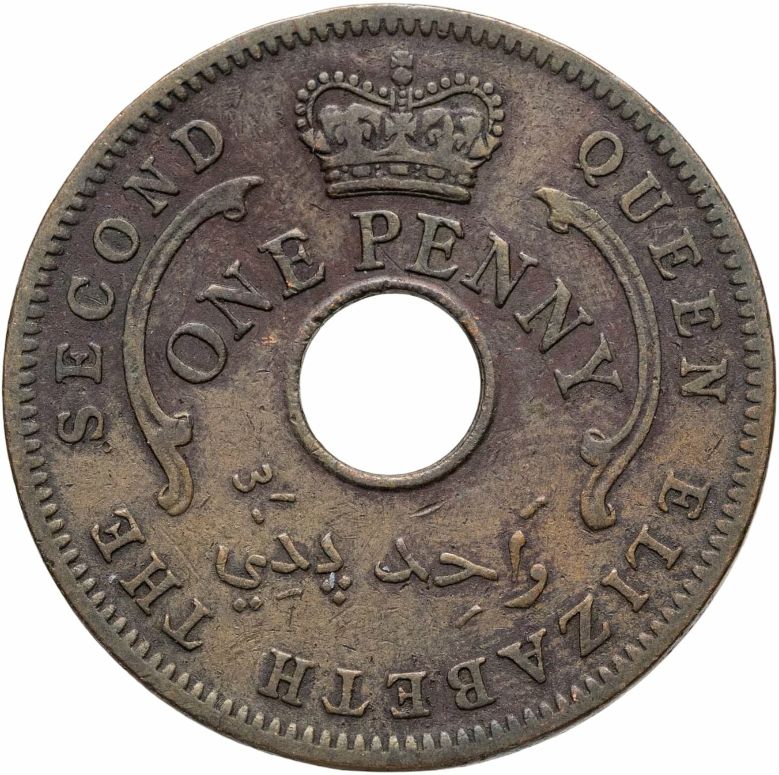 Нигерия 1 пенни penny 1959, Бронза, в сохранности VF-XF