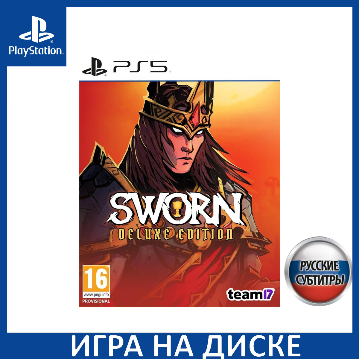 Игра SWORN Deluxe Edition PS5 Русская Версия Диск на PlayStation 5