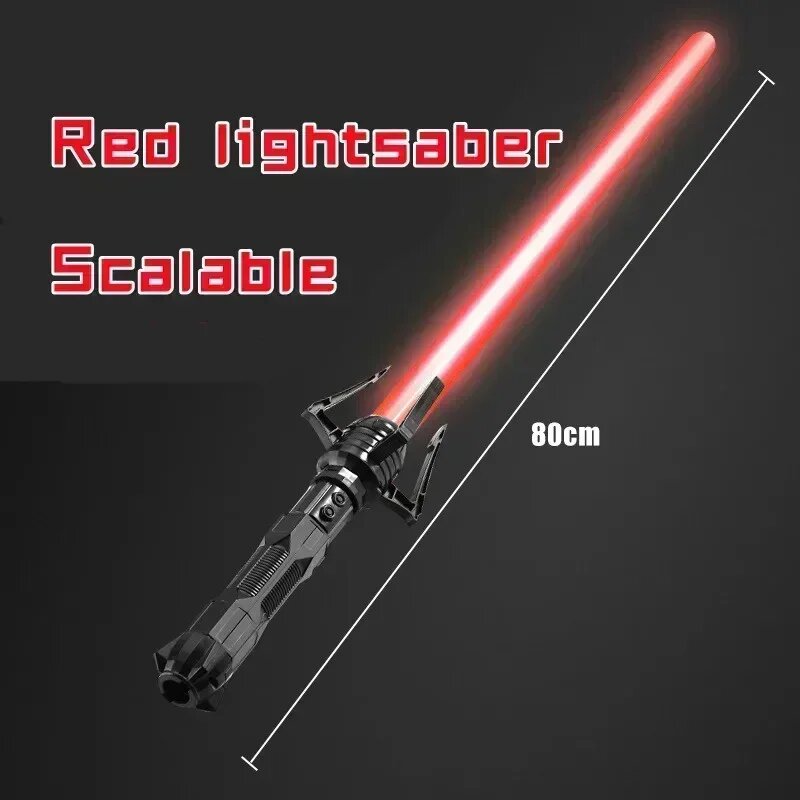 Световой меч RGB, детский 75 см Красный, Red