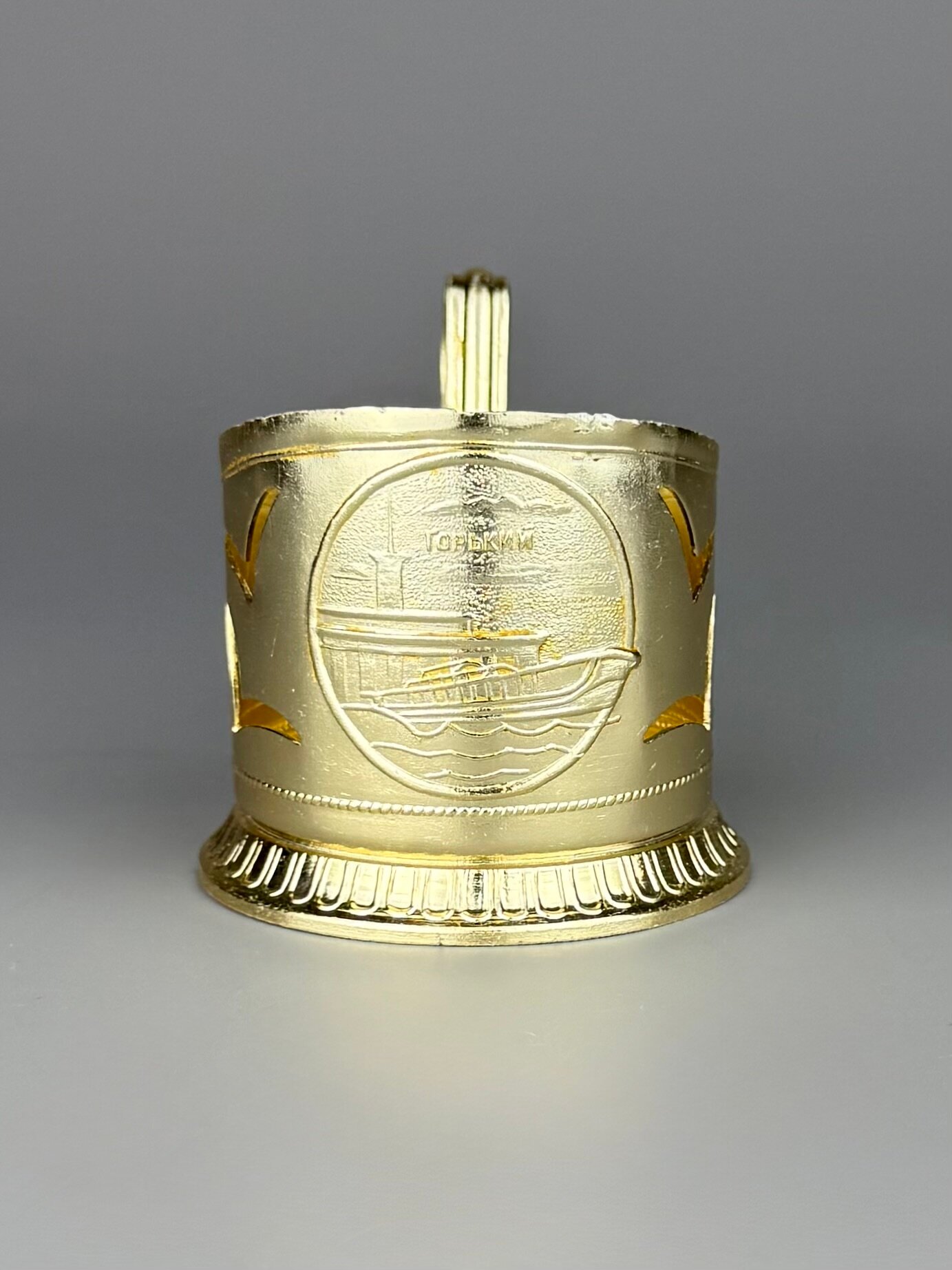 Подстаканник СССР горький . Винтаж, 1970-80-е гг. Клеймо КХИ