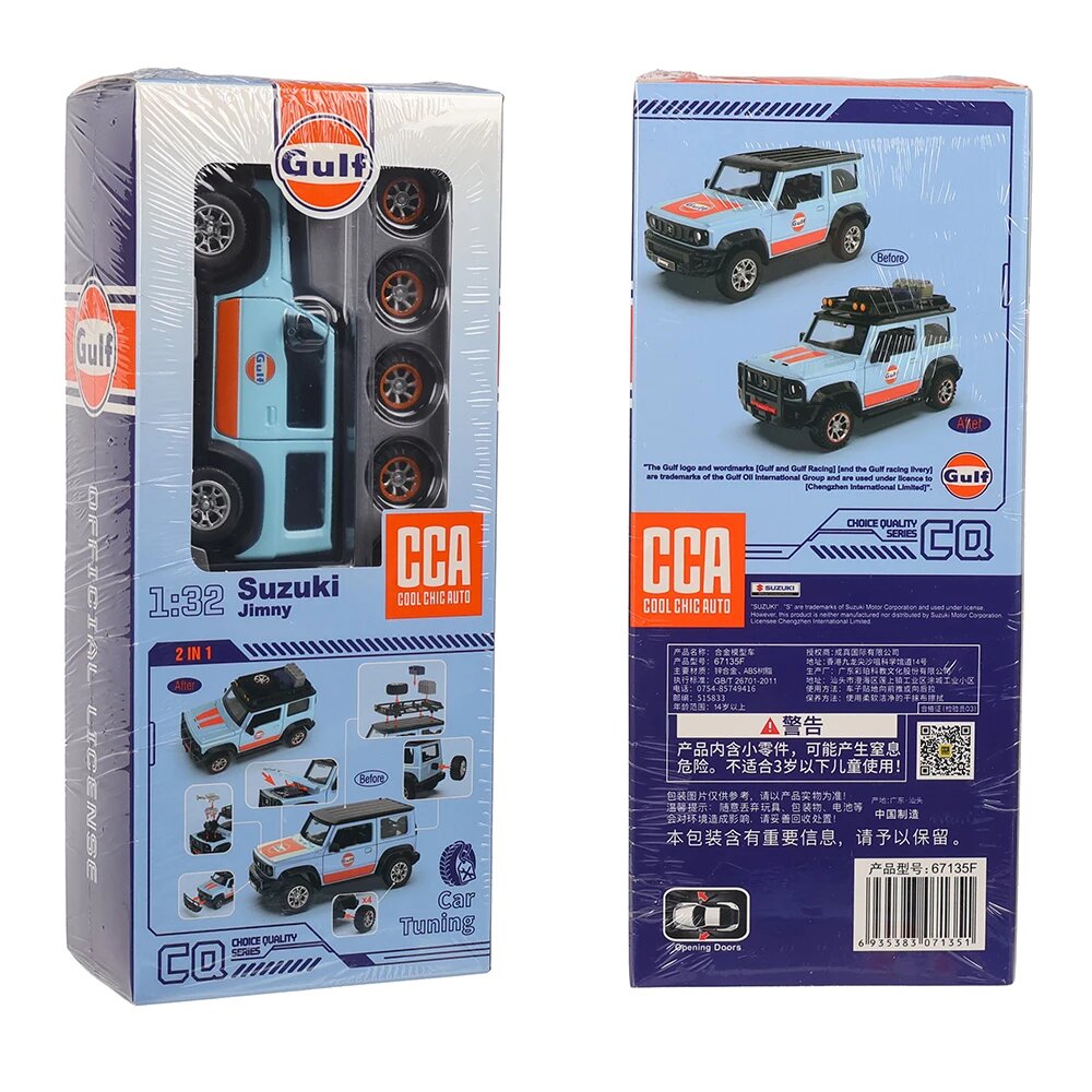 Металлические модели автомобилей MSZ серии Gulf Racing 1:32~43 1-32 Suzuki