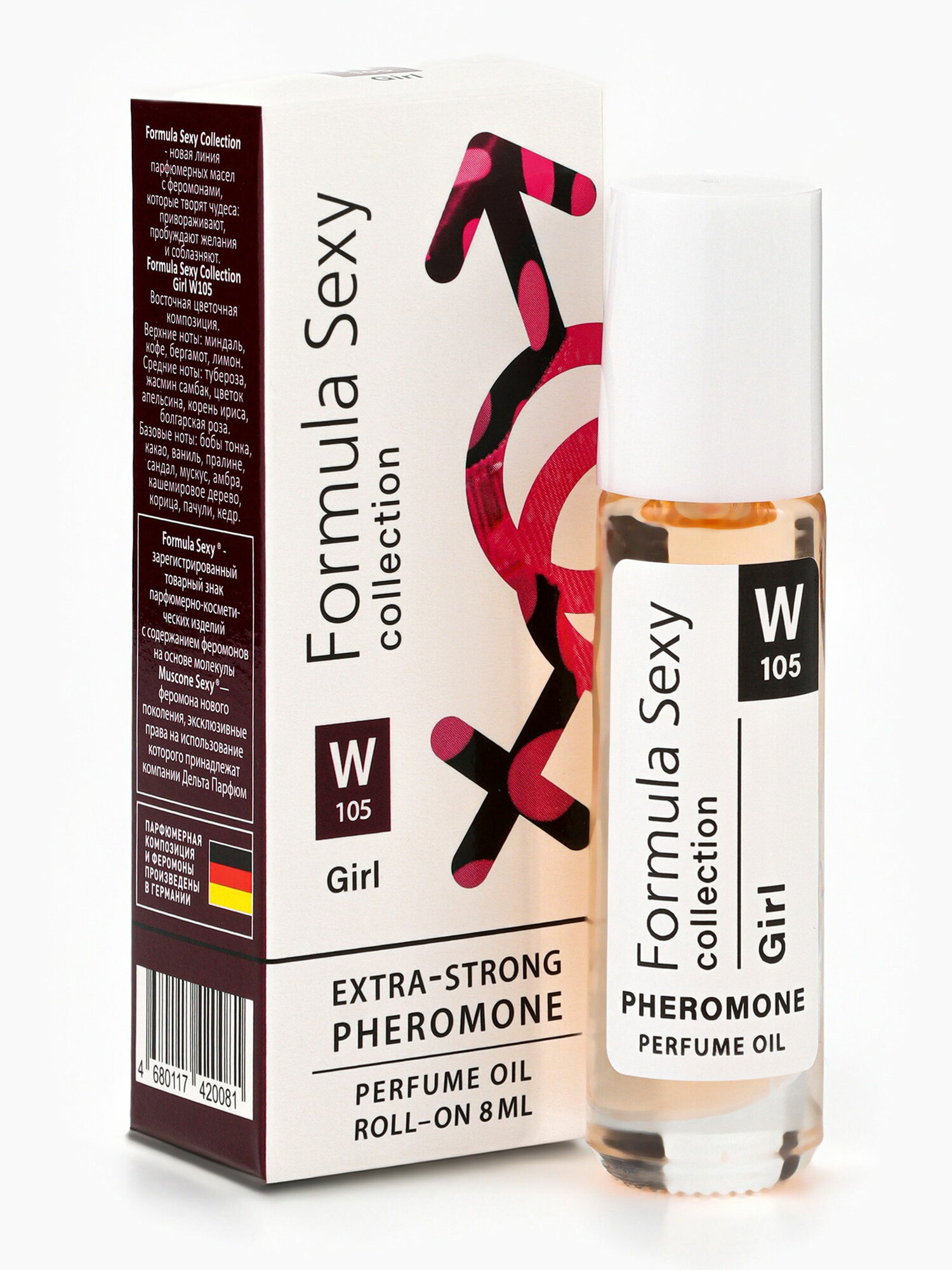 Парфюмерное масло женское с феромонами Collection Girl W105, 8 мл