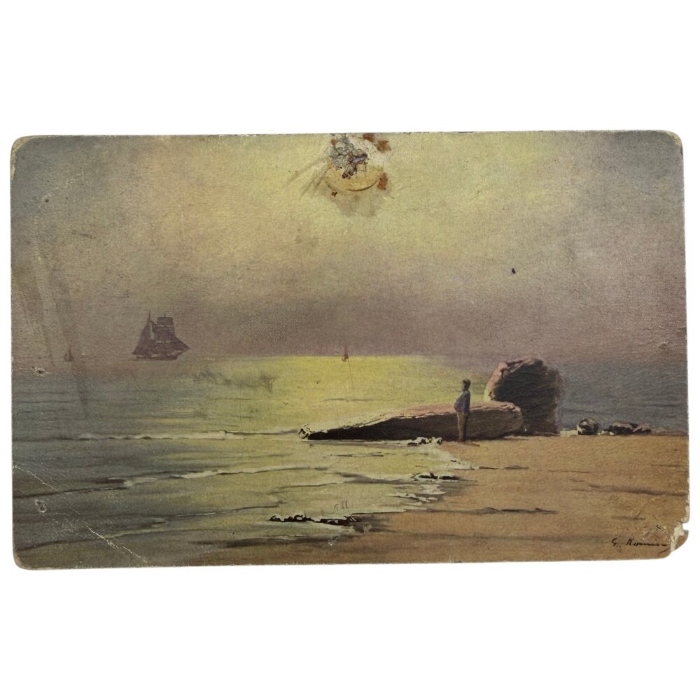 Почтовая открытка "Лунная ночь на море" 1900-1910 гг. Германская Империя