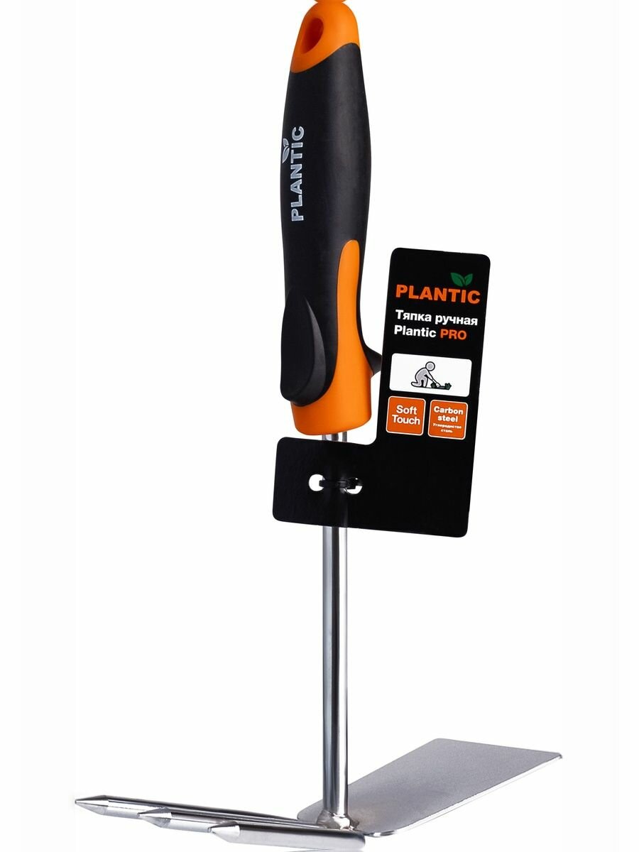 PLANTIC (FISKARS) Тяпка малая хромированная углеродистая сталь Pro