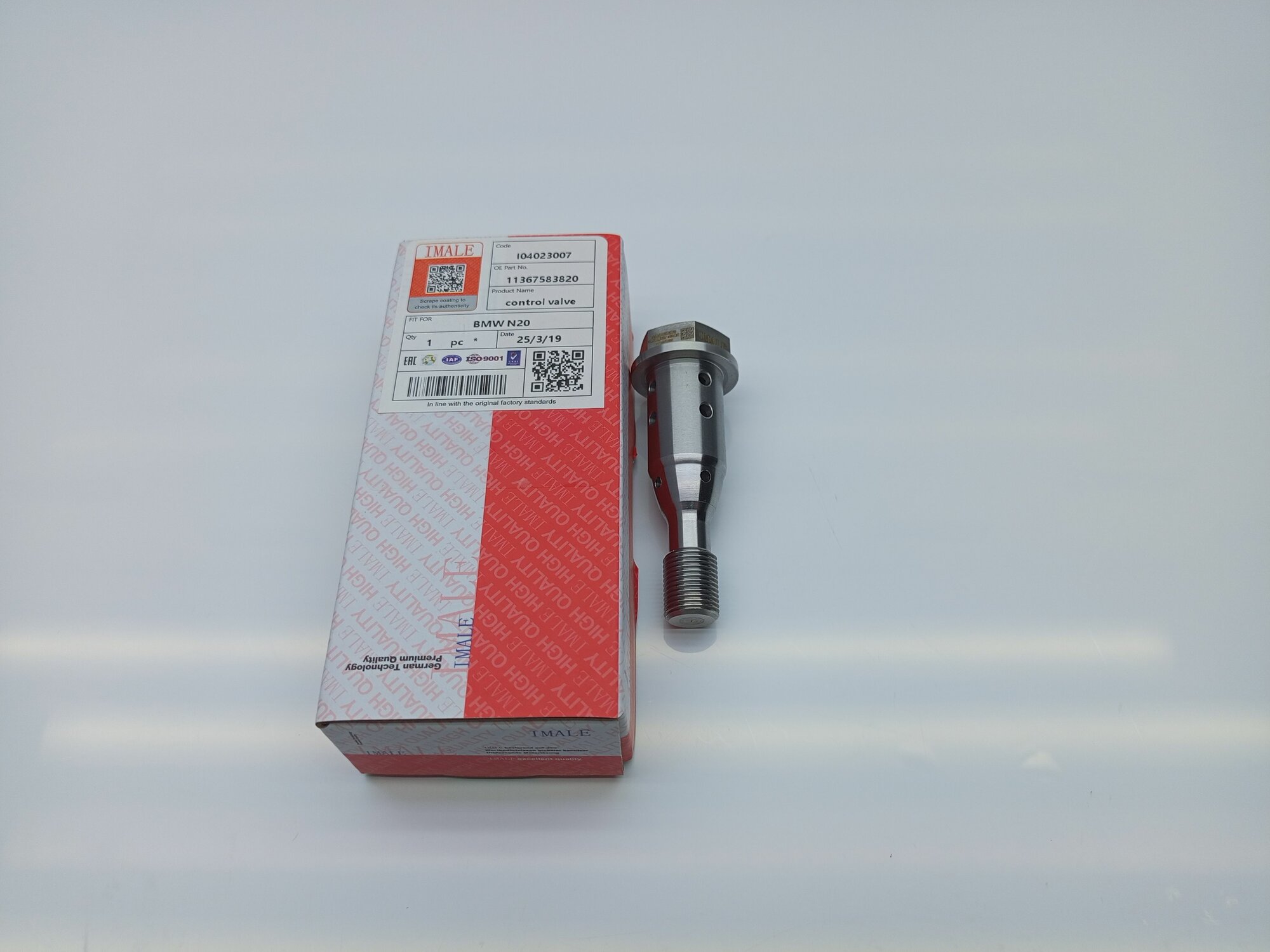 Новый клапан перепускной BMW N20 IMALE/IMLENG I04023007 11367583820
