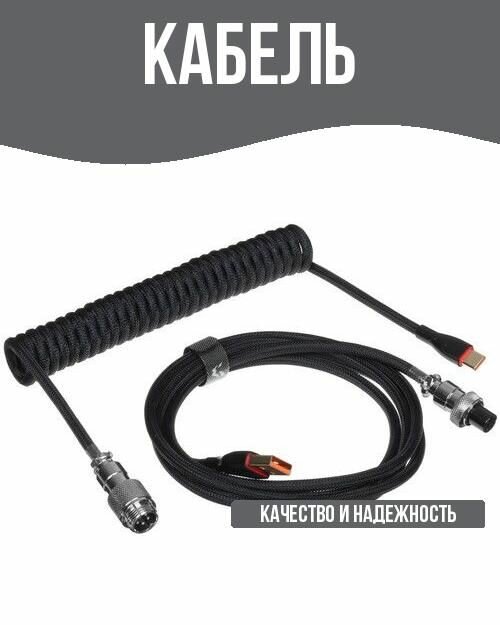 Кабель USB 2.0 Type-A - USB 2.0 Type-C