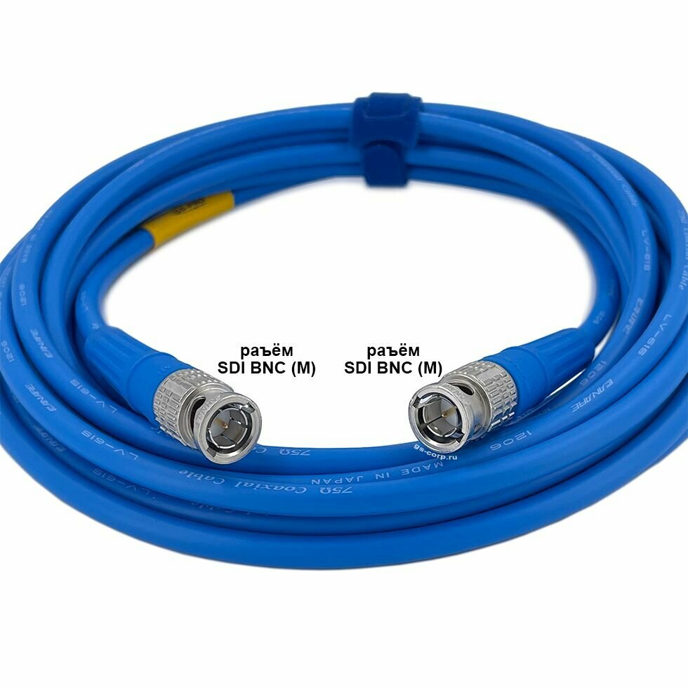 12G SDI BNC-BNC (mob) (blue) 4 метра 4K UHD 2160p60 мобильный/сценический кабель (синий) GS-PRO, Видео