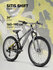 Велосипед SITIS SHIFT 26" (2026) Grey-Black взрослый мужской