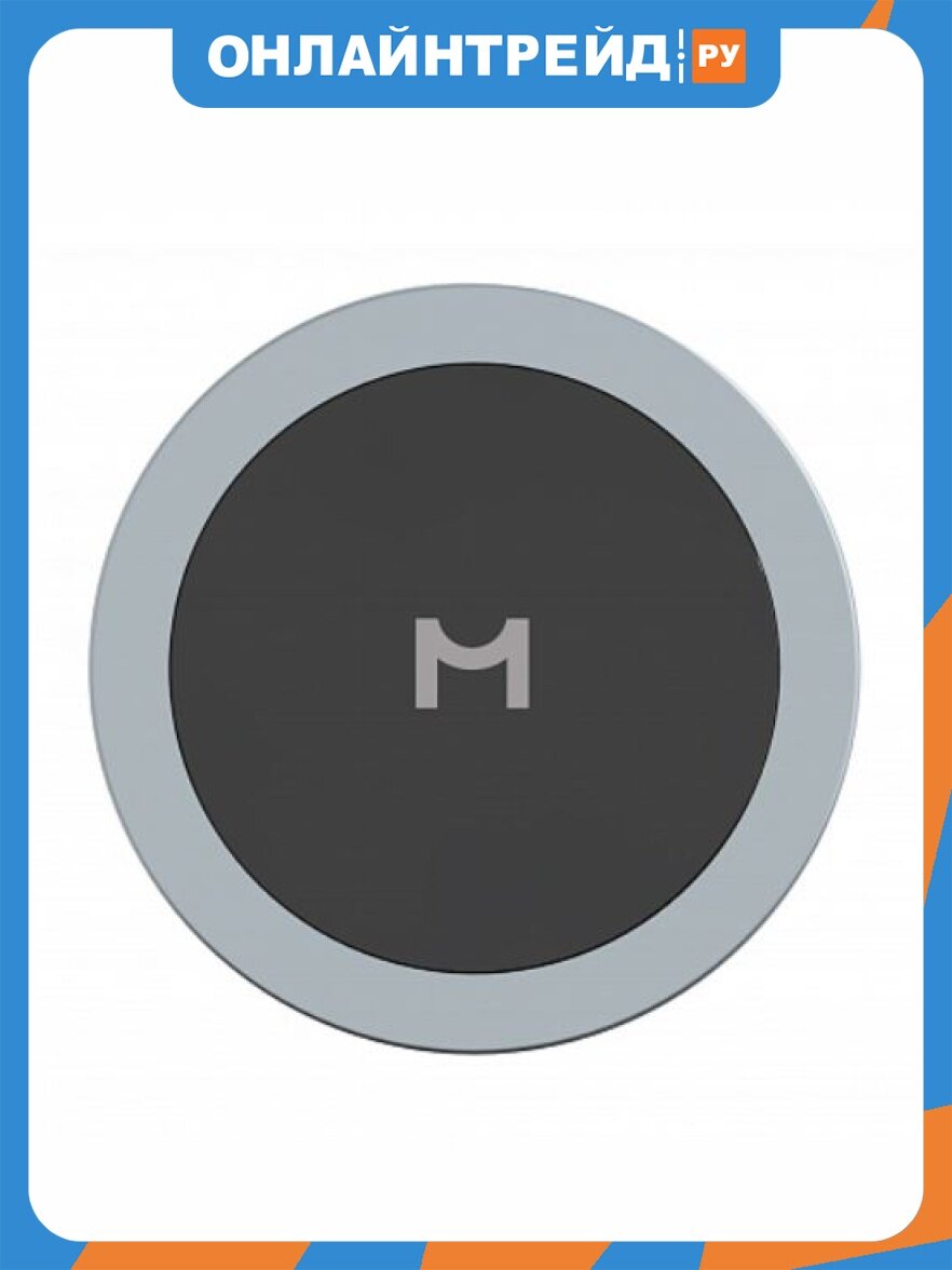 Беспроводное зарядное устройство Magssory Coin 2 в 1, с магнитым кабелем, с MagSafe, темно-серый