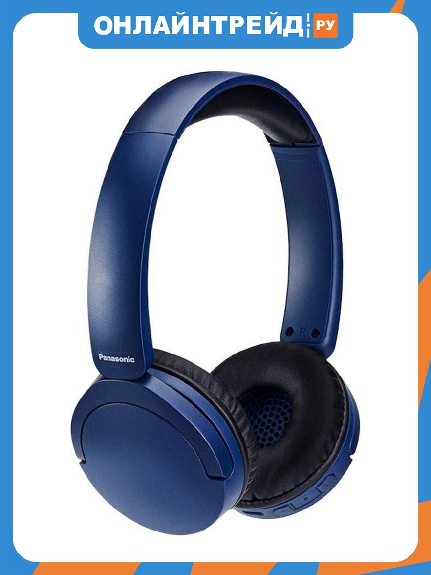Беспроводные наушники Panasonic RB-HF630BG-A