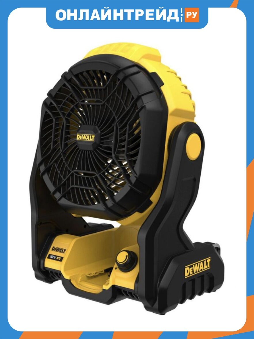 Вентилятор аккумуляторный Dewalt DCE512N, без АКБ и ЗУ