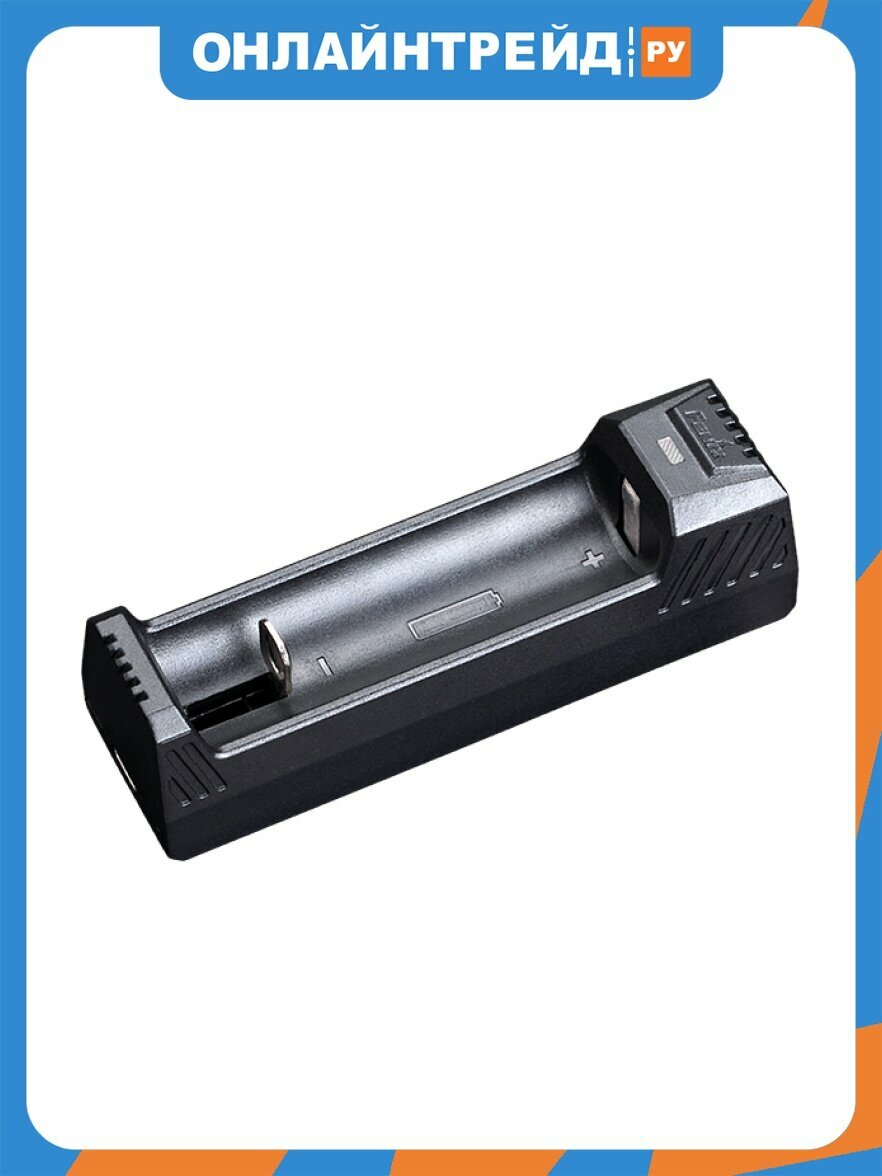 Зарядное устройство Fenix ARE-X1 (18650, 26650, 21700), ARE-X1V20