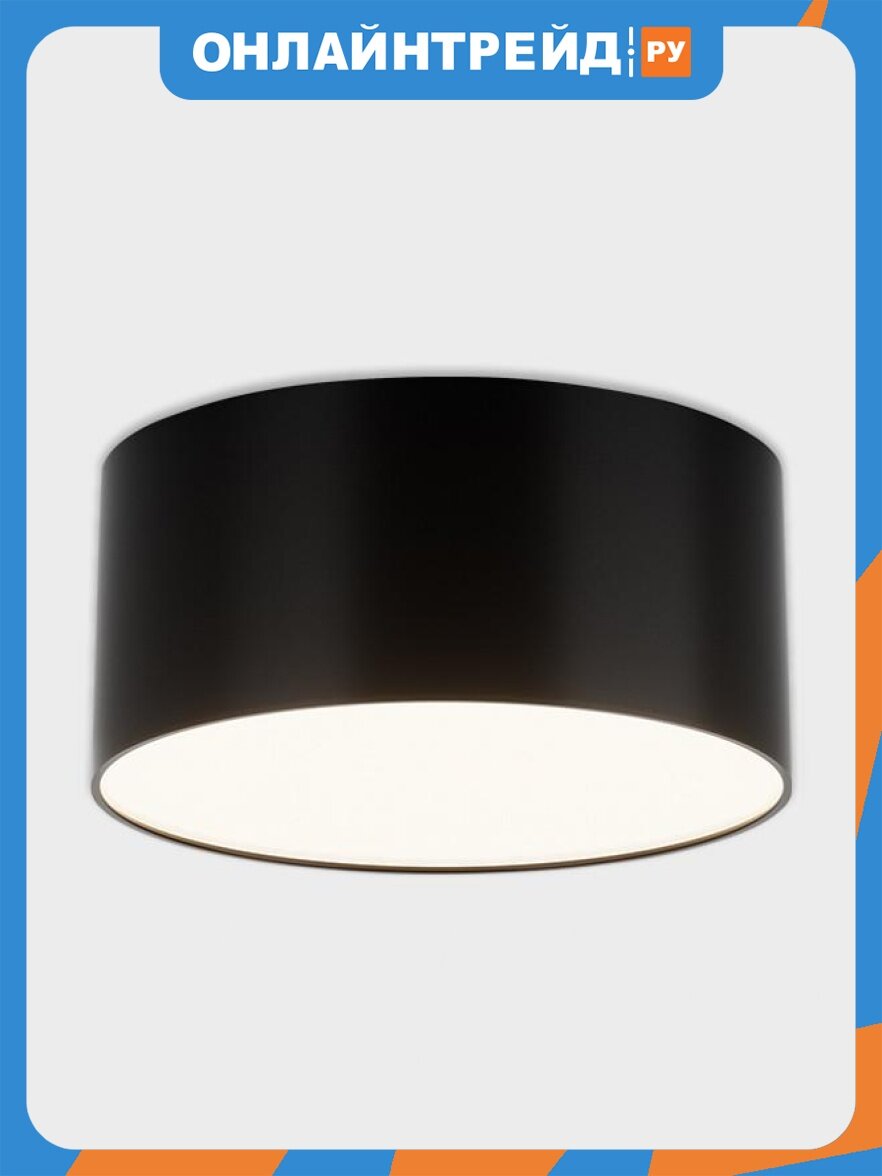 Потолочный светильник Italline IT014-0206 black