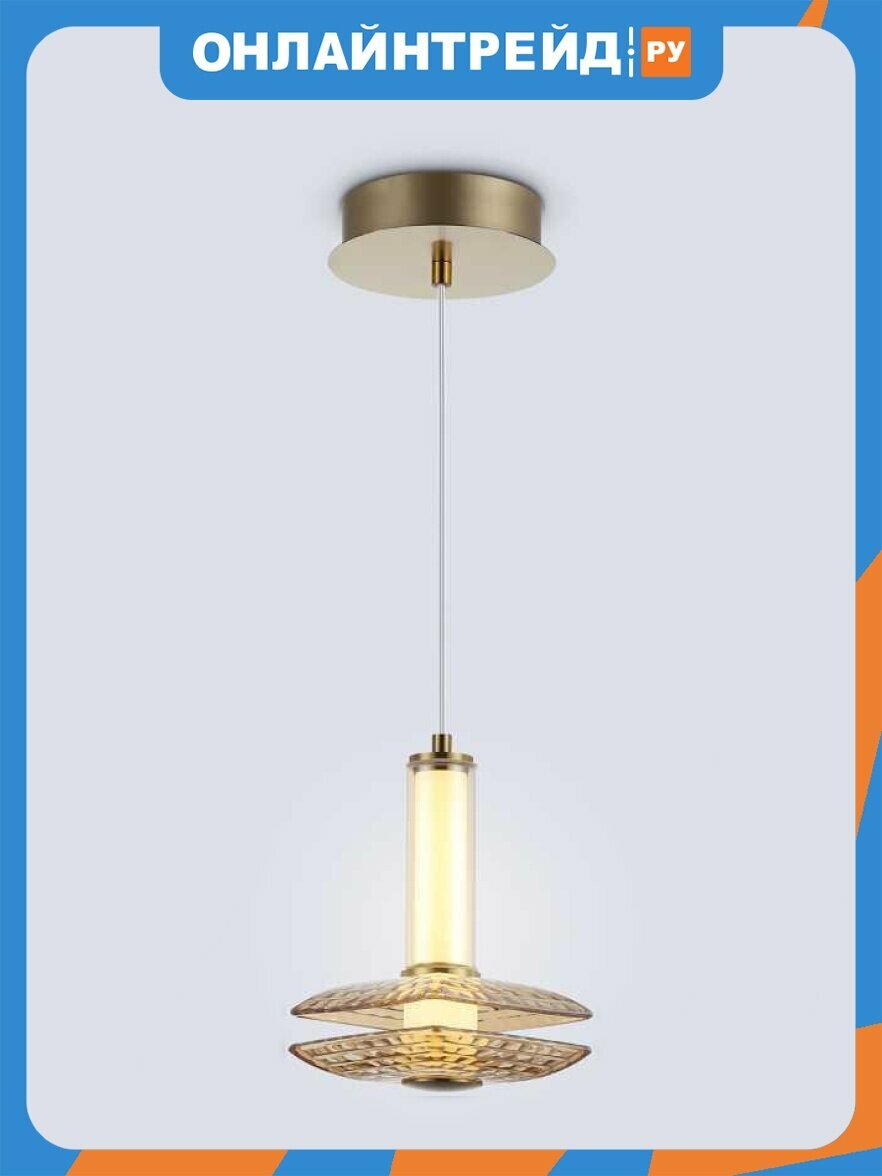 Подвесной светодиодный светильник Ambrella Light High Light LH31001