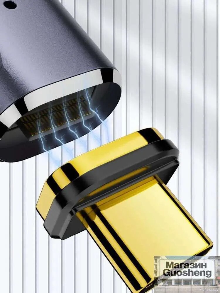 USB-концентратор — фото 1