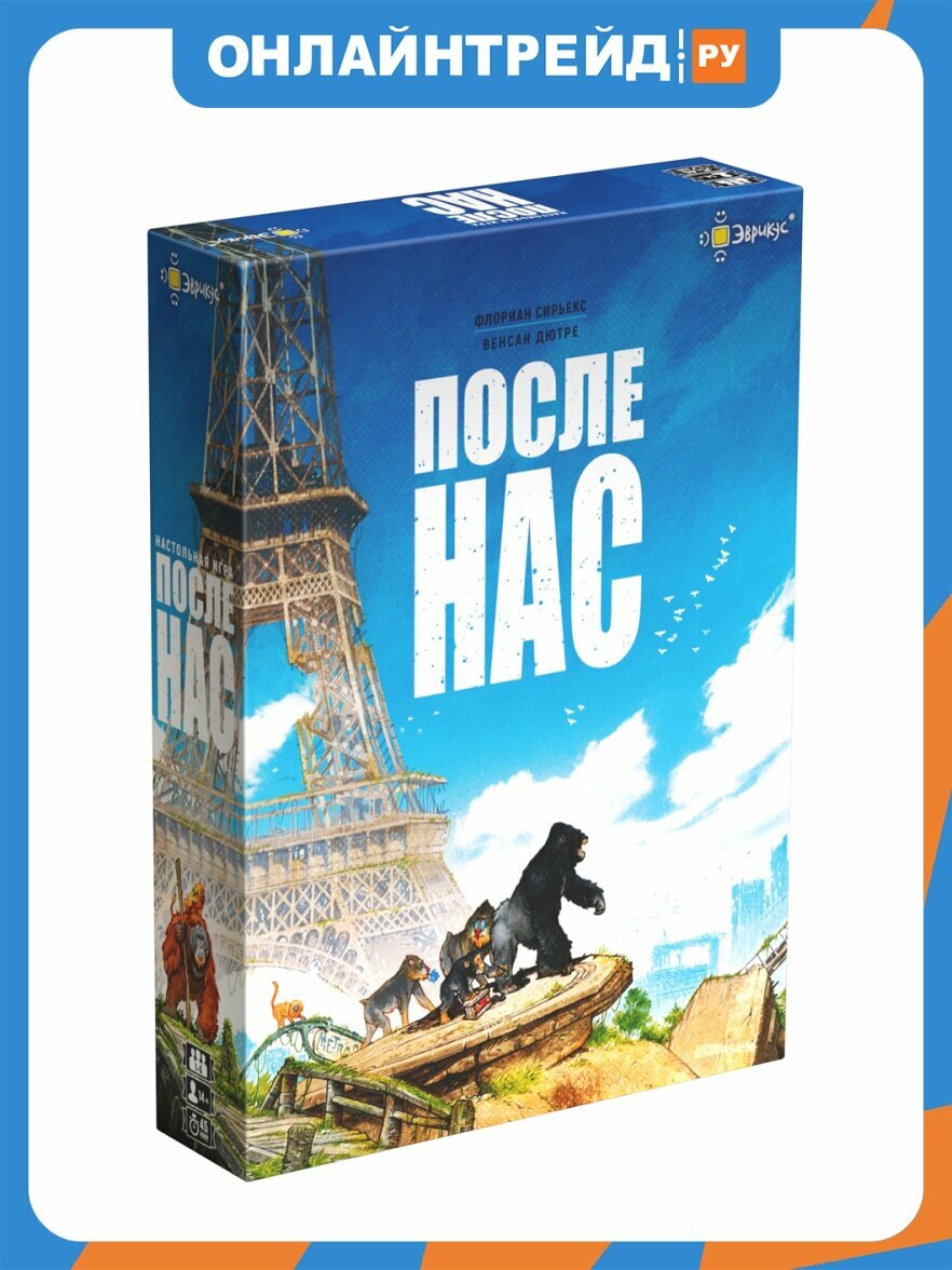 Настольная игра Эврикус После нас