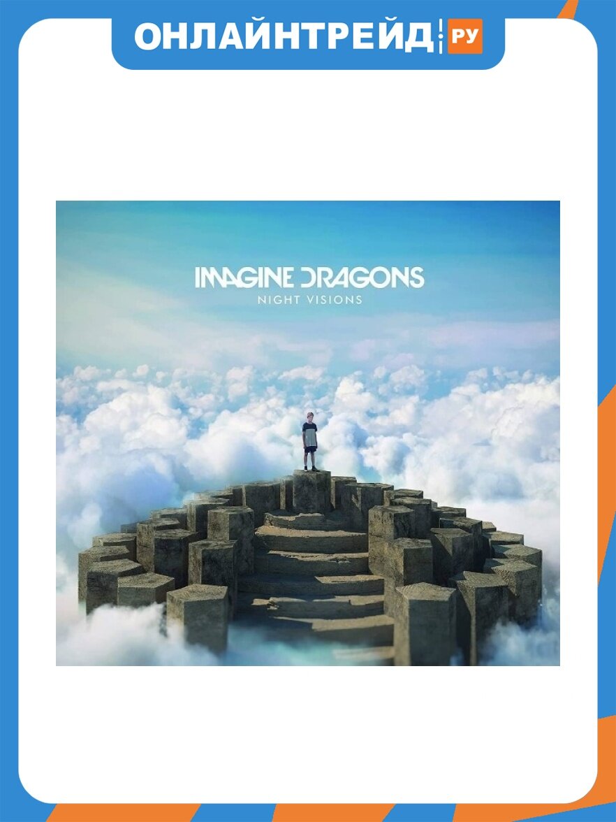 Компакт-диск Universal Music Imagine Dragons - Night Visions: Expanded Version (2CD)
