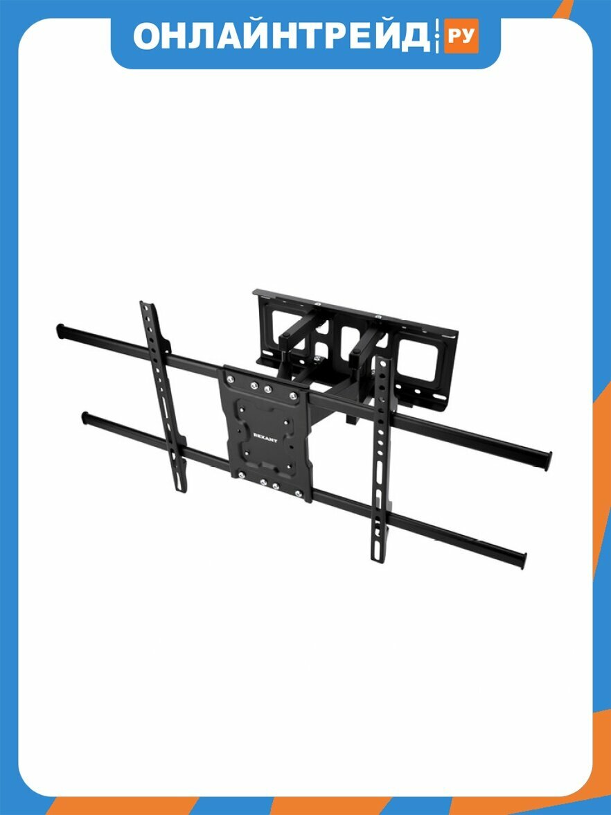 Кронштейн Rexant HOME для телевизора 37"-85" наклонно-поворотный c двойным коленом