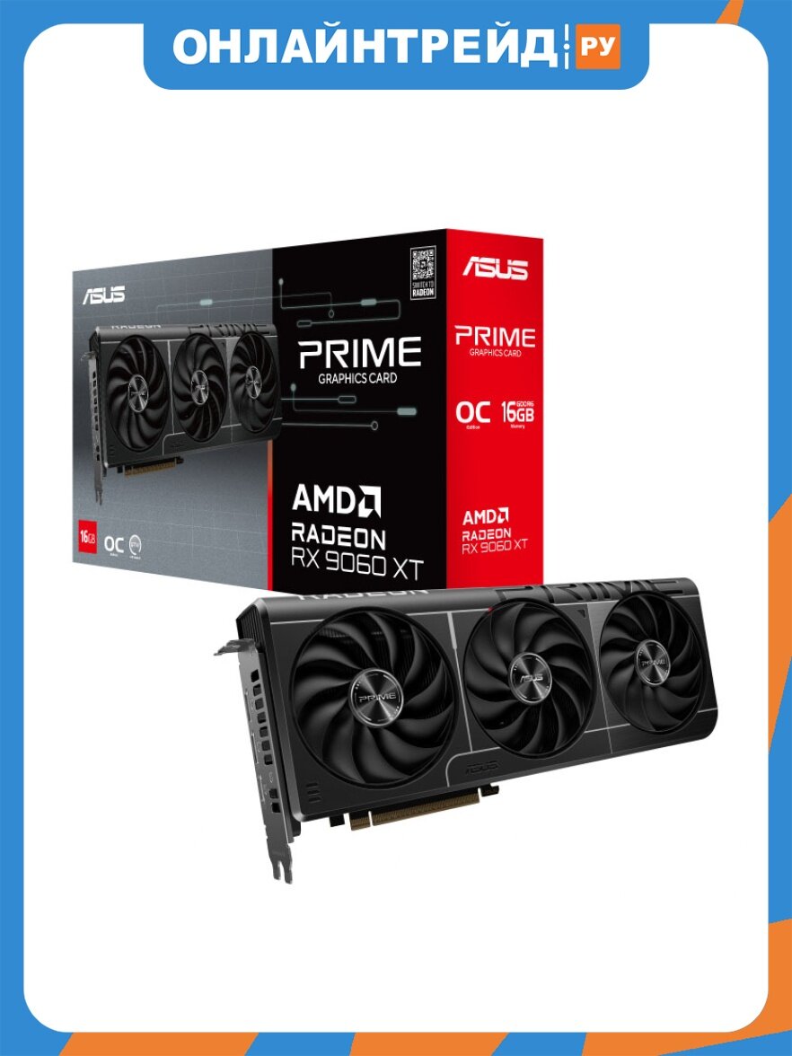 Видеокарта Asus Radeon RX 9060 XT PRIME OC 16G