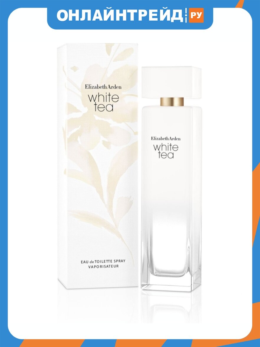 Женская туалетная вода Elizabeth Arden White Tea, 100 мл