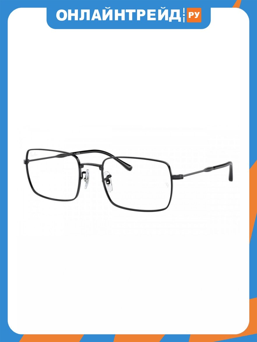 Медицинская оправа Ray Ban 0RX6520250955, черный