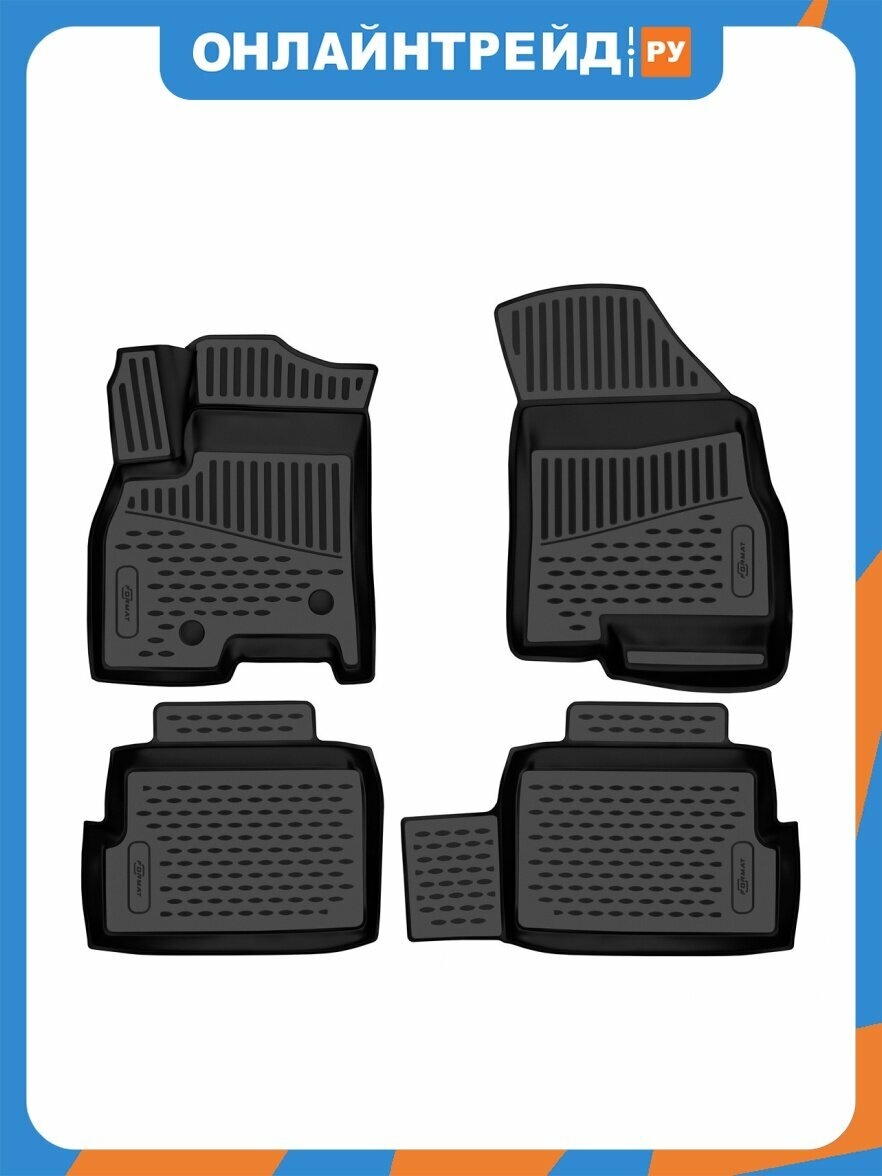 Коврики 3D в салон Format для CHERY Tiggo 7 Pro (Prestige) 2020-, Внед, ПУ, повышенная износостойкость, 4шт
