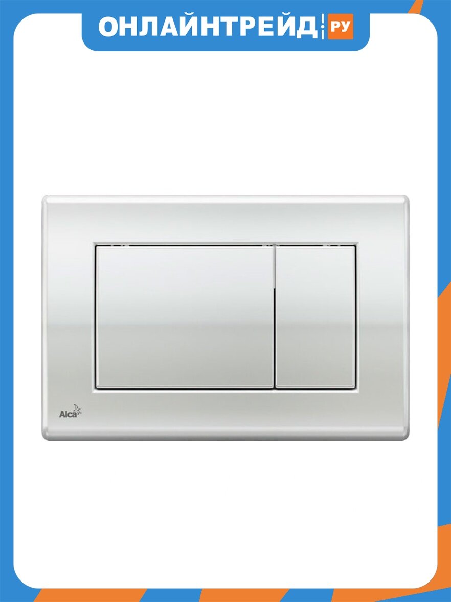 Кнопка для смыва Alca Plast AlcaPlast M271 хром - глянцевая