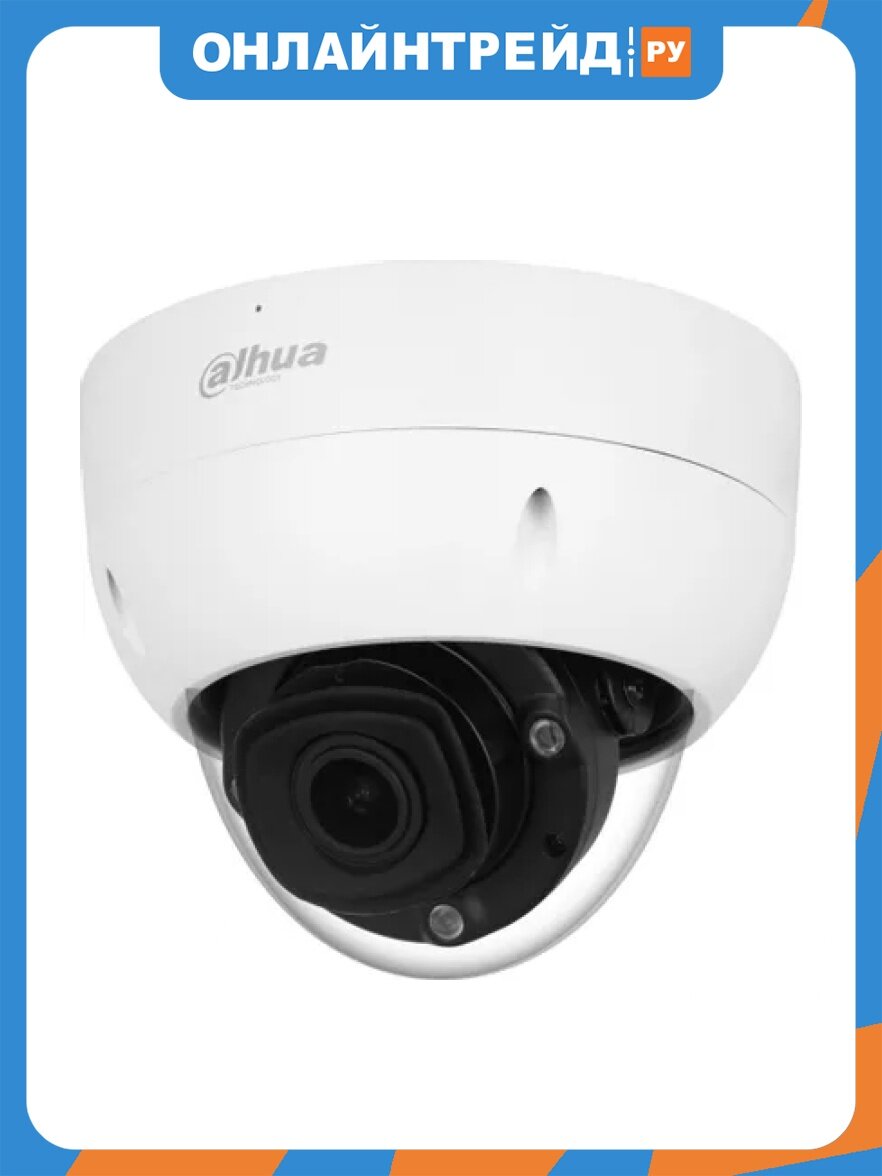 Камера видеонаблюдения IP Dahua DH-IPC-HDBW2841RP-ZAS 2.7-13.5мм