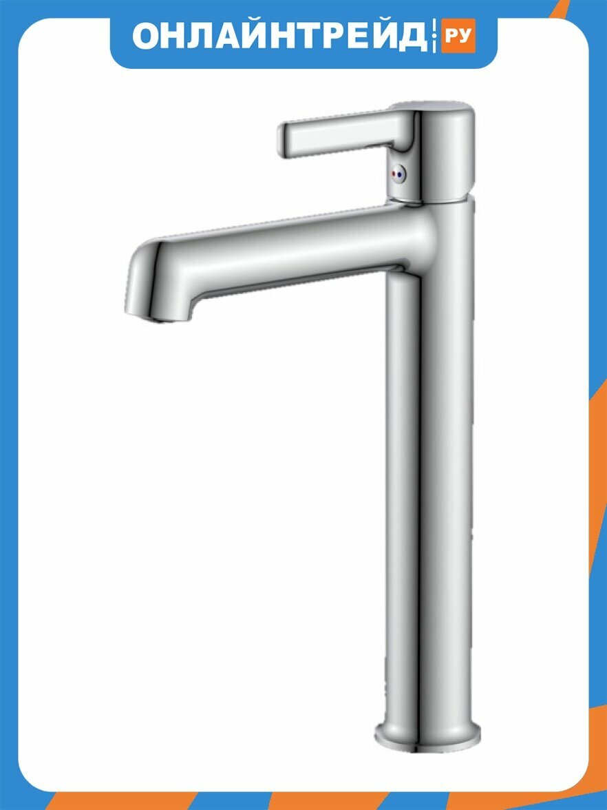 Смеситель для раковины Haiba HB11814, высокий, латунь, хром